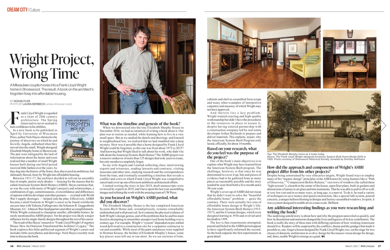 Spaces | The Elizabeth Murphy House